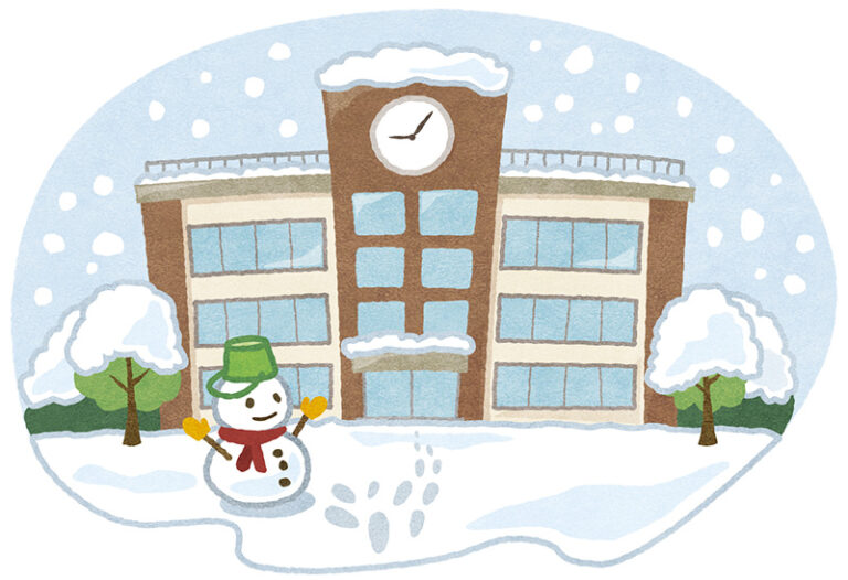 学校・教育 | 咲くっとイラスト（さくっといらすと）